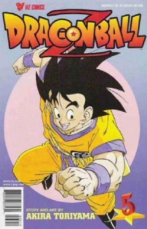Dragon Ball Z #5 Value - GoCollect