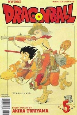 Dragon Ball Part Two #5 Value - GoCollect