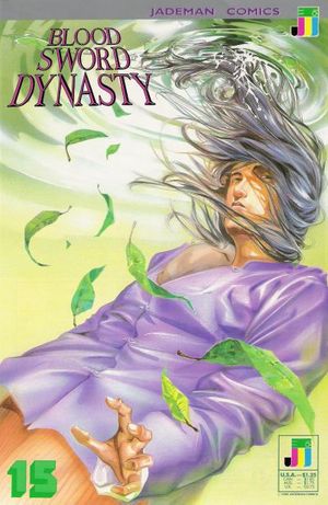 Blood Sword Dynasty #15 Value - GoCollect