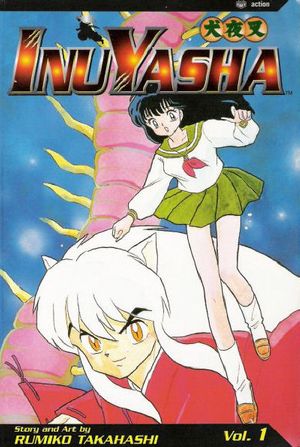 InuYasha #1 Value - GoCollect