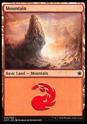 Mountain (Game Night) Value - GoCollect