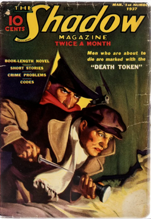 Shadow #121 (v21 #1) Value - GoCollect