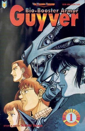 Bio-Booster Armor Guyver #1 Value - GoCollect