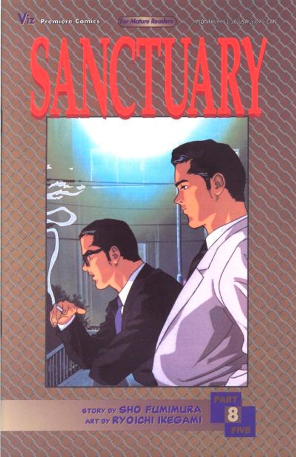 Sanctuary Part 5 8 Value Gocollect Sanctuary Part 5 8