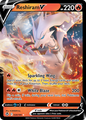 Reshiram V (24/195) - Silver Tempest Value - GoCollect