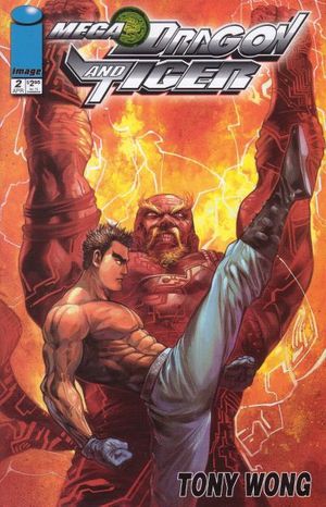 Mega Dragon & Tiger #2 Value - GoCollect