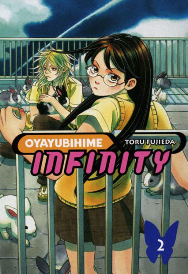 Oyayubihime Infinity #2 Value - GoCollect (oyayubihime-infinity-2 )