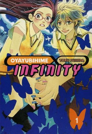 Oyayubihime Infinity #1 Value - GoCollect