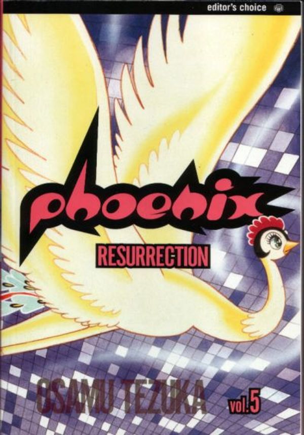 Phoenix #5 Value - GoCollect (phoenix-5 )
