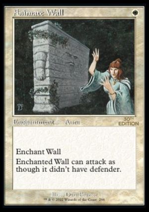 Animate Wall (Magic 30th Anniversary Edition - Old Frame) Value - GoCollect
