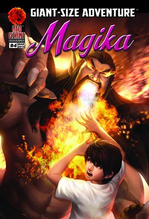 Giant Size Adventure #4 Value - GoCollect