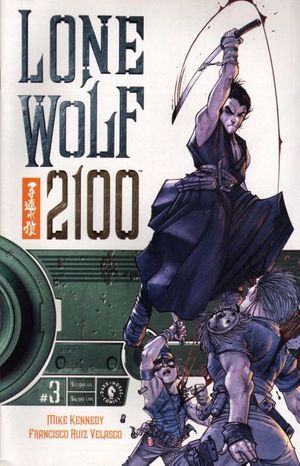 Lone Wolf 2100 #3 Value - GoCollect