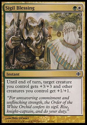 Sigil Blessing (Shards of Alara) Value - GoCollect