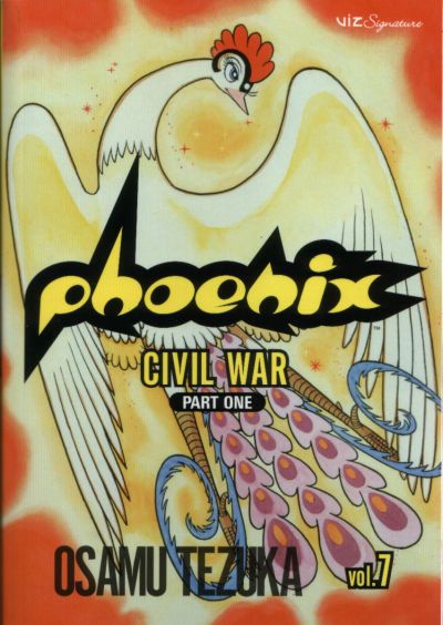 Phoenix #7 Value - GoCollect