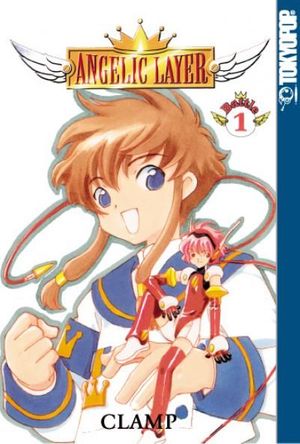 Angelic Layer #1 Value - GoCollect