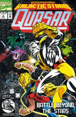 Quasar #33 (Error Edition) Value - GoCollect
