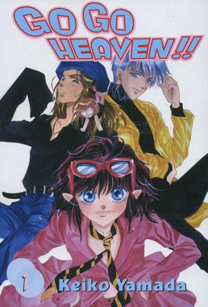 Go Go Heaven!! #1 Value - GoCollect