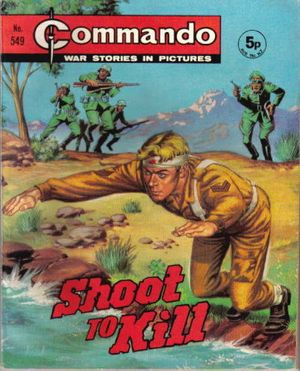 Commando #549 Value - GoCollect