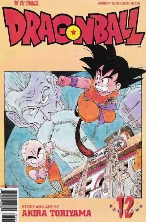 Dragon Ball Part Two #12 Value - GoCollect