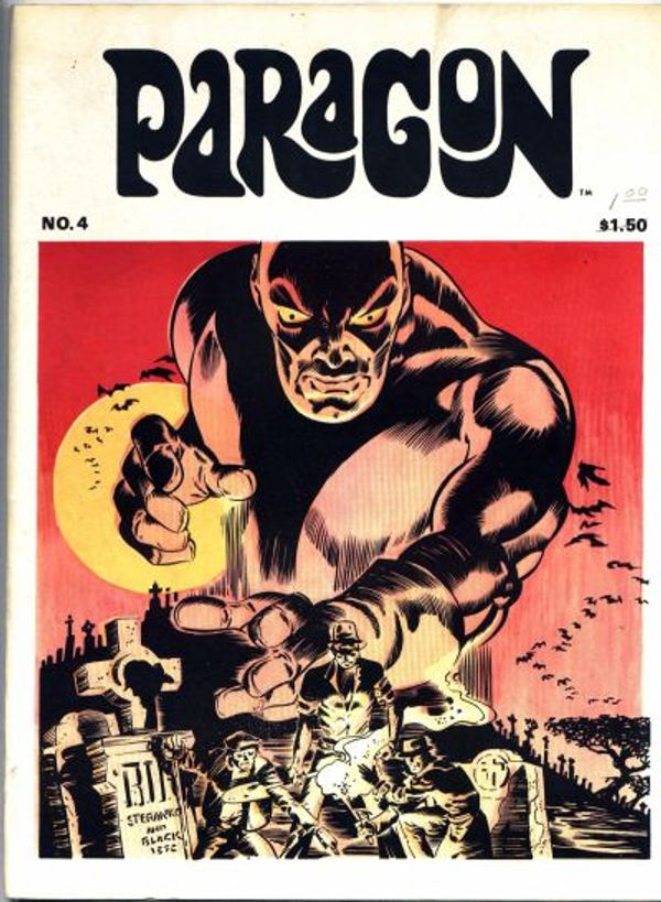 Paragon Illustrated #4 Value - GoCollect (paragon-illustrated-4 )