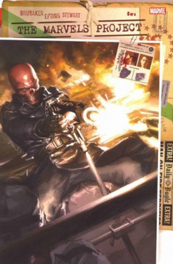 The Marvels Project #5 (Variant Cover) Value - GoCollect (the-marvels ...