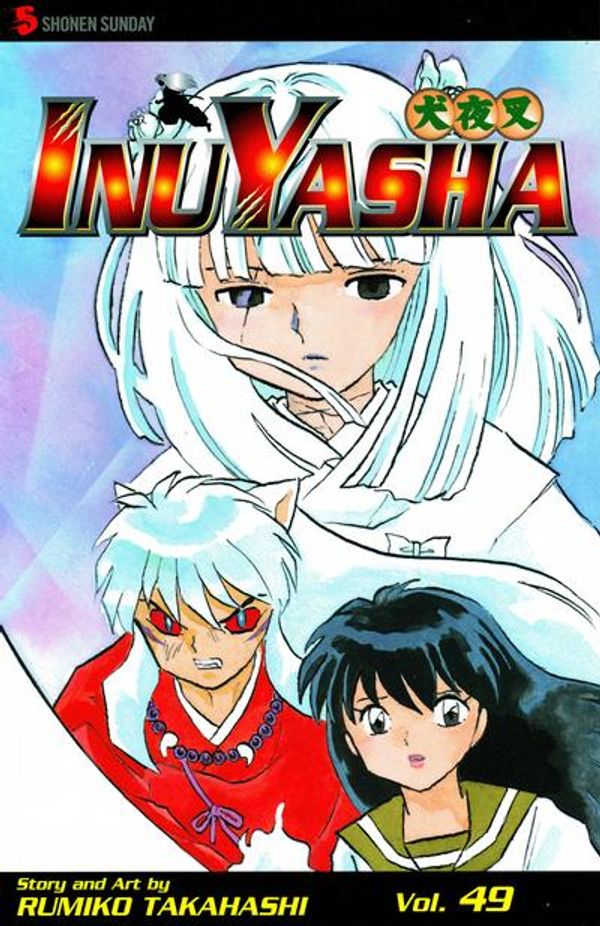 InuYasha #49 Value - GoCollect (inuyasha-49 )