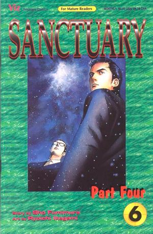 Sanctuary Part 4 6 Value Gocollect