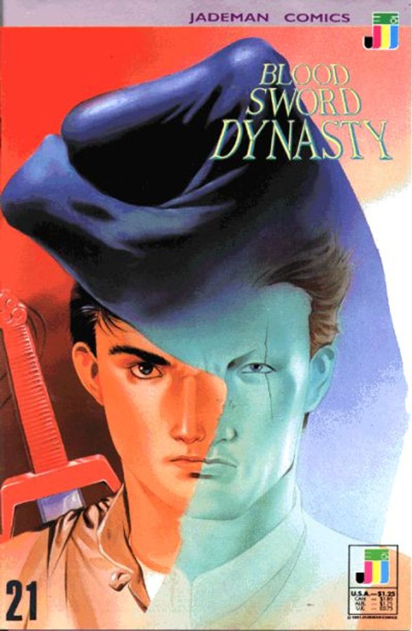 Blood Sword Dynasty #21 Value - GoCollect (blood-sword-dynasty-21 )