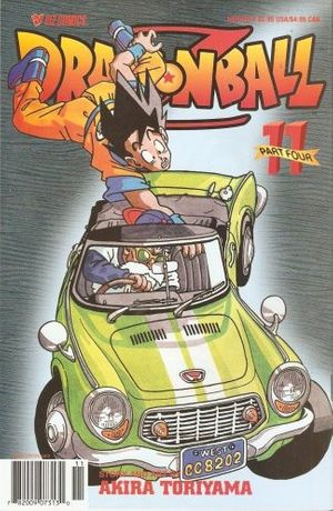 Dragon Ball Z v4 #11 Value - GoCollect