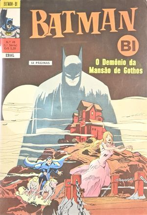 Batman #227 (Brazilian Edition) Value - GoCollect