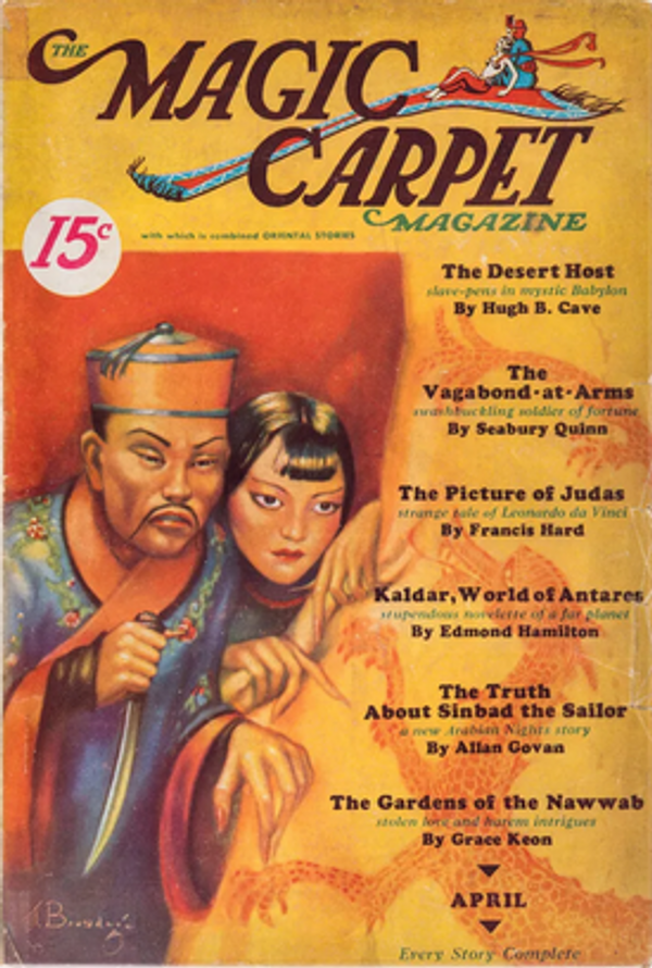 Magic Carpet Magazine #2 (v3 #2) Value - GoCollect (magic-carpet ...