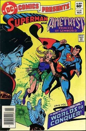 DC Comics Presents #63 (Newsstand Edition) Value - GoCollect