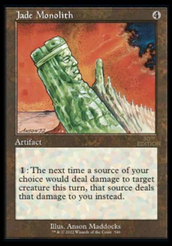 Jade Monolith (Magic 30th Anniversary Edition - Old Frame) Value ...