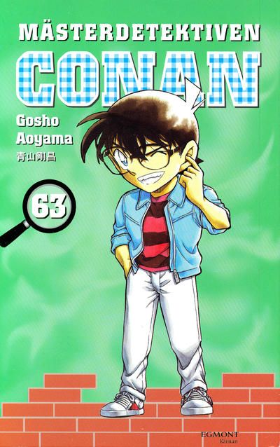 M?sterdetektiven Conan #63 Value - GoCollect