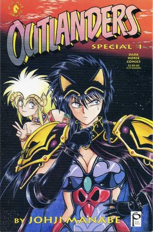 Outlanders Special #1 Value - GoCollect