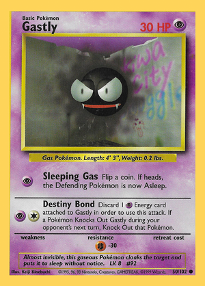 Gastly (50/102) - Base (Unlimited) Value - GoCollect