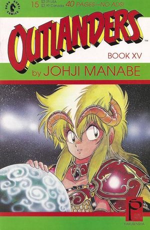 Outlanders #15 Value - GoCollect