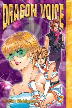 Dragon Voice #7 Value - GoCollect