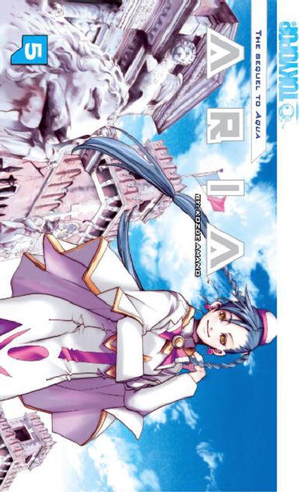 Aria #5 Value - GoCollect (aria-5 )