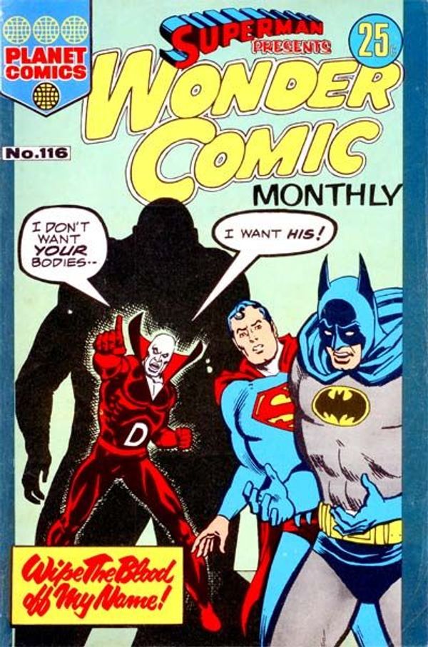 Superman Presents Wonder Comic Monthly #116 Value - GoCollect (superman ...