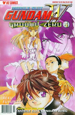 Mobile Suit Gundam Wing Ground Zero #4 Value - GoCollect