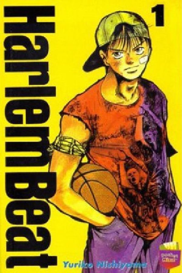 Harlem Beat #1 Value - GoCollect (harlem-beat-1 )