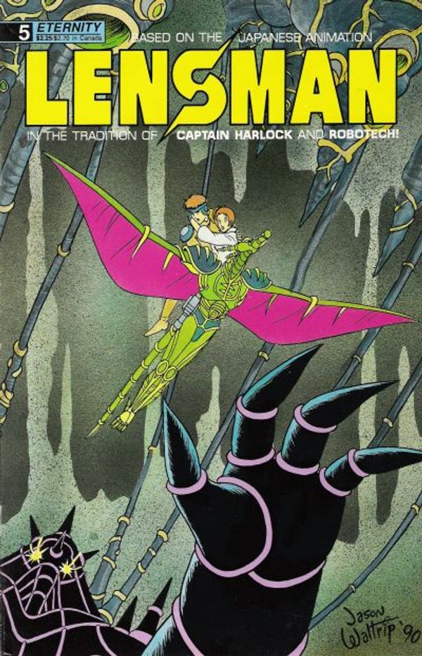 Lensman: The Secret Of The Lens #5 Value - GoCollect (lensman-the ...