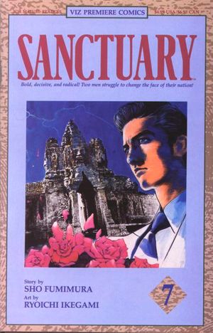 Sanctuary Part 1 7 Value Gocollect
