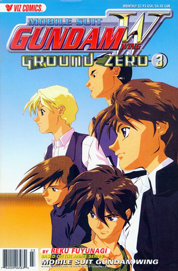 Mobile Suit Gundam Wing Ground Zero #3 Value - GoCollect (mobile-suit-gundam-wing-ground-zero-3 )