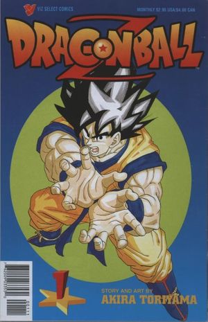 Dragon Ball Z #1 (Third Printing) Value - GoCollect