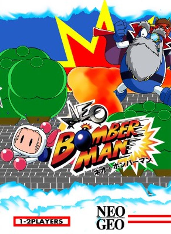 Neo Bomberman Value - GoCollect (neo-geo-mvs-neo-bomberman )