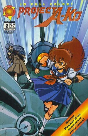 Project A-KO #2 Value - GoCollect