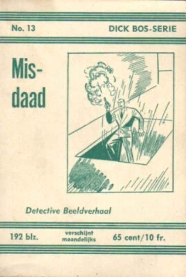 Dick Bos #13 Value - GoCollect (dick-bos-13-3 )