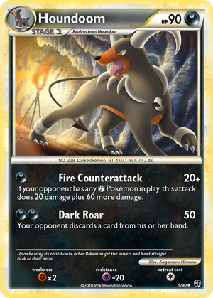 Houndoom (5/90) - HS—Undaunted Value - GoCollect (houndoom-5-90-hs ...